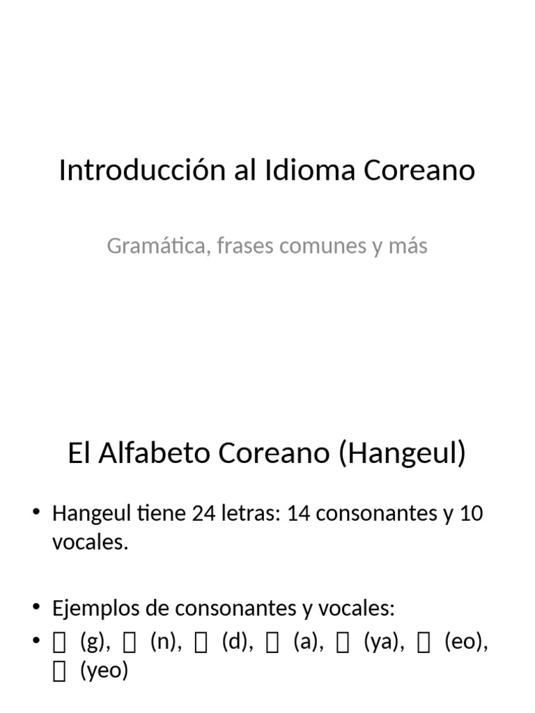 Coreano_Introducción | PDF