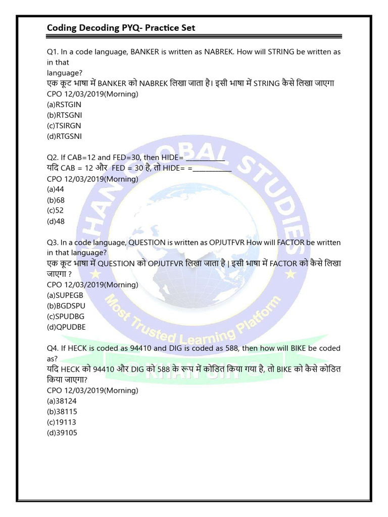 Coding & Decoding Practice Set (Printable PDF) - 8420646680 | PDF