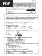 Agrahara Insurance Scheme Application Form | PDF
