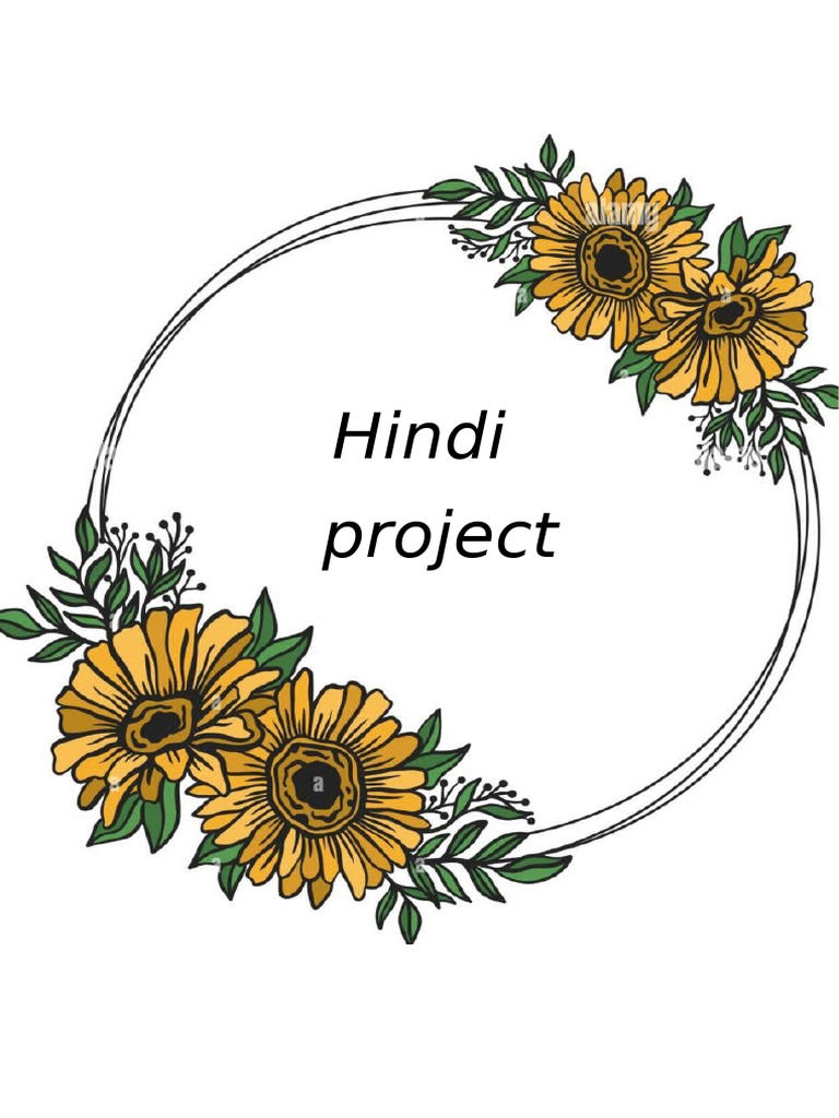 Hindi Project Overview and Details | PDF
