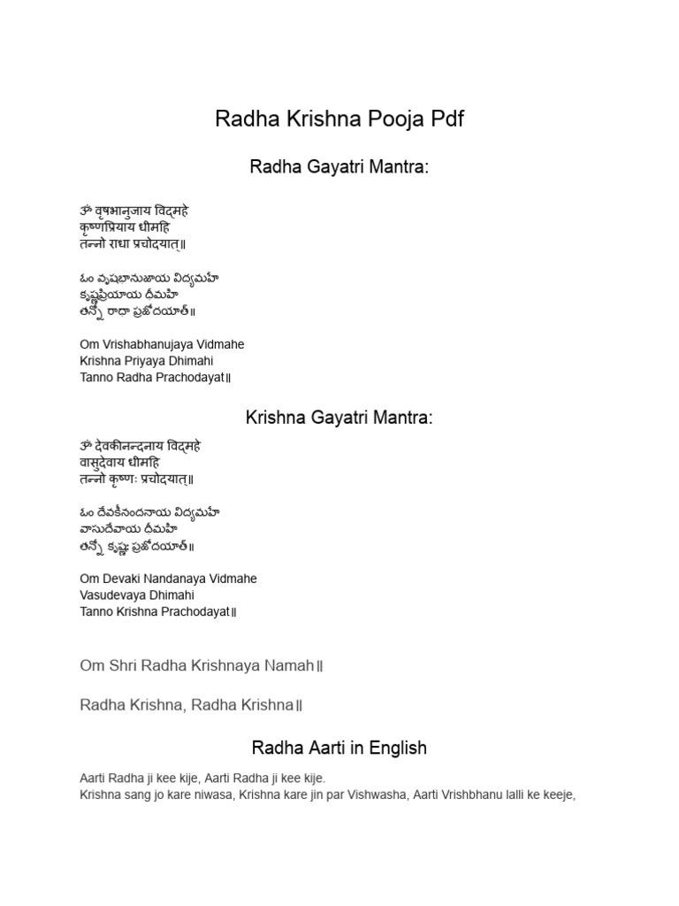 Radha Krishna Pooja PDF | PDF