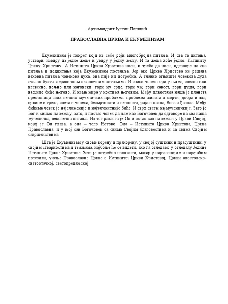Pravoslavna Crkva I Ekumenizam - Justin Popovic | PDF