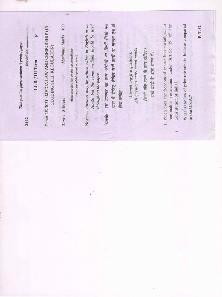 LB-3031 - Question Paper Dec, 2015 | PDF