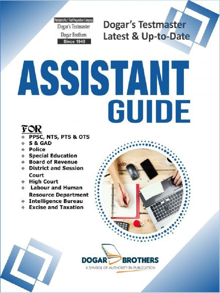 Assistant Prepration Book by Dogars | PDF