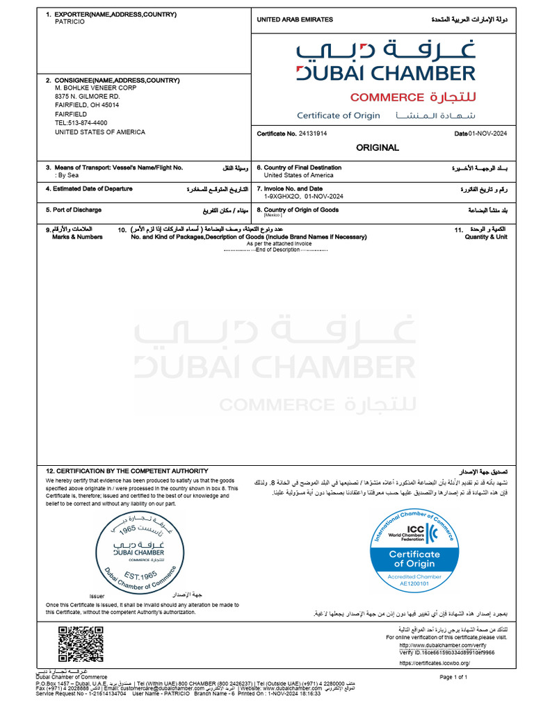 Coo | PDF | Payments | Money