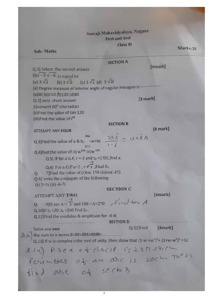 Mathematics Unit Test Paper | PDF
