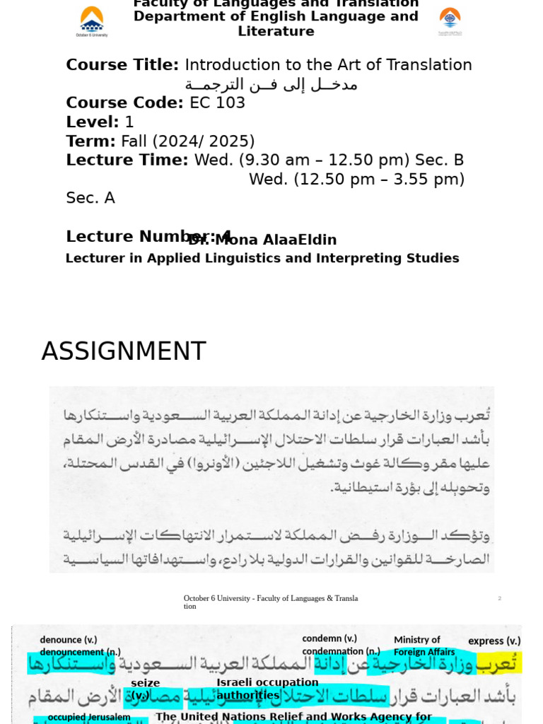 into translation Presentation2 | PDF | Unrwa | Middle East
