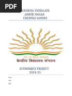Economics Project Cover Page Design | PDF