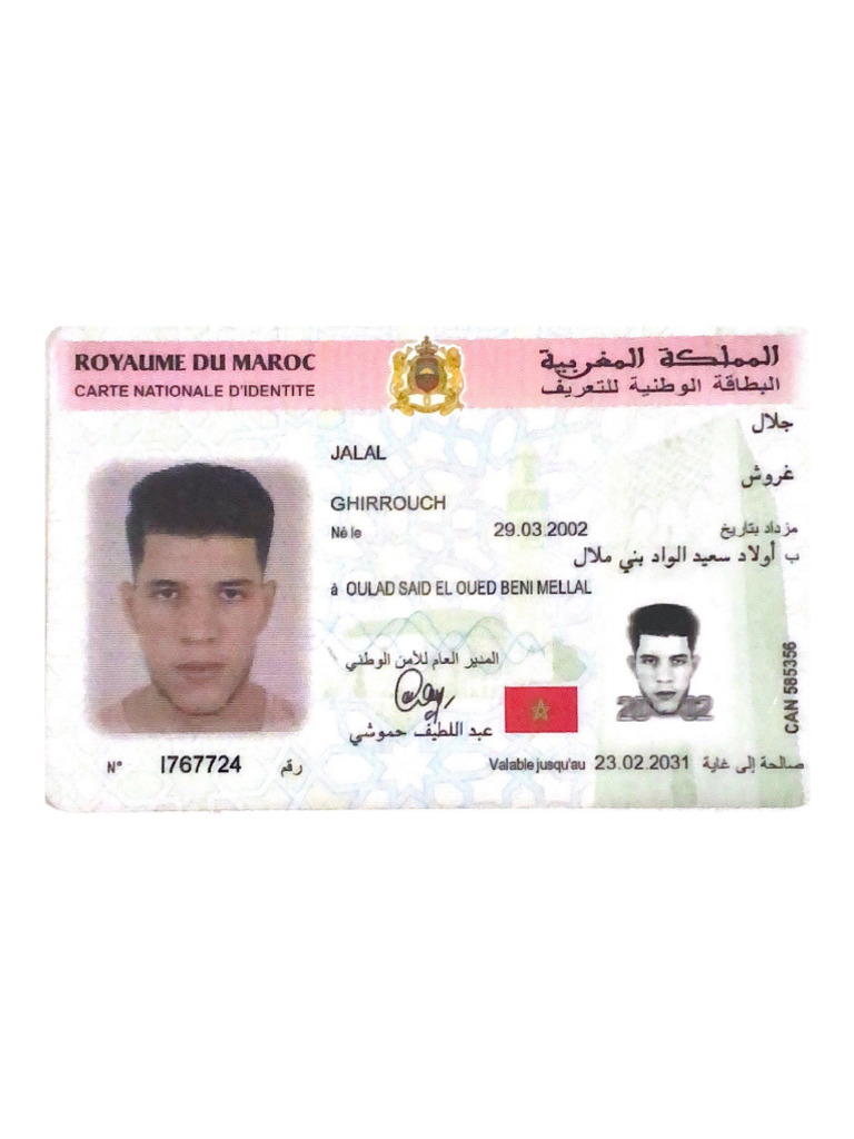 Carte Nationale D'identite 2 | PDF