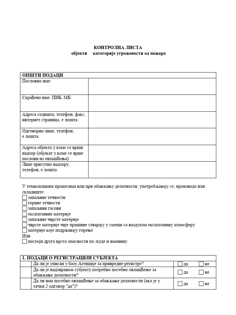 PPZ 1.kategorija | PDF