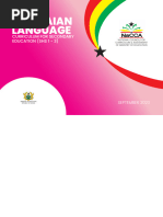 English Language Year 1 BK 2 | PDF | Reading Comprehension | Learning