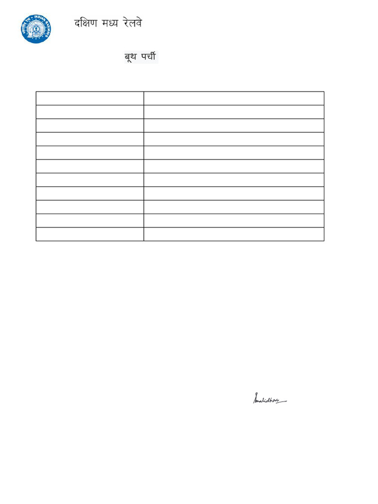 Booth Slip Zeblak | PDF