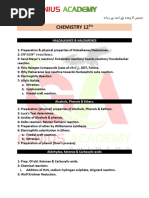 LPG Standard Specification | PDF | Propane | Liquefied Petroleum Gas