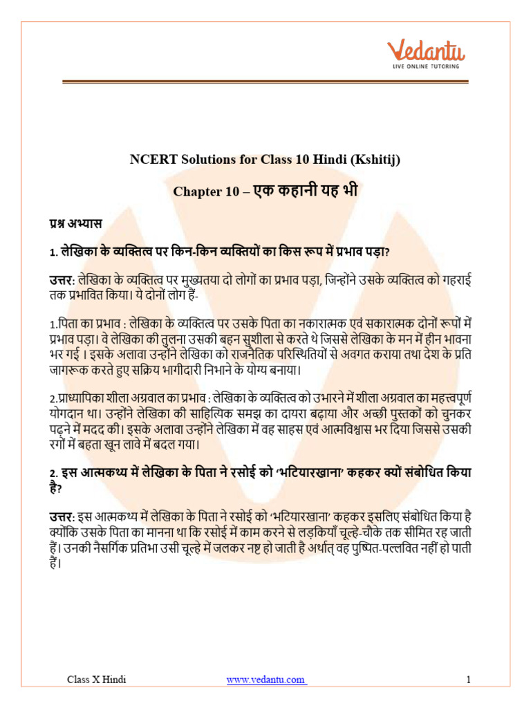 netaji ka chasma class 10 | PDF