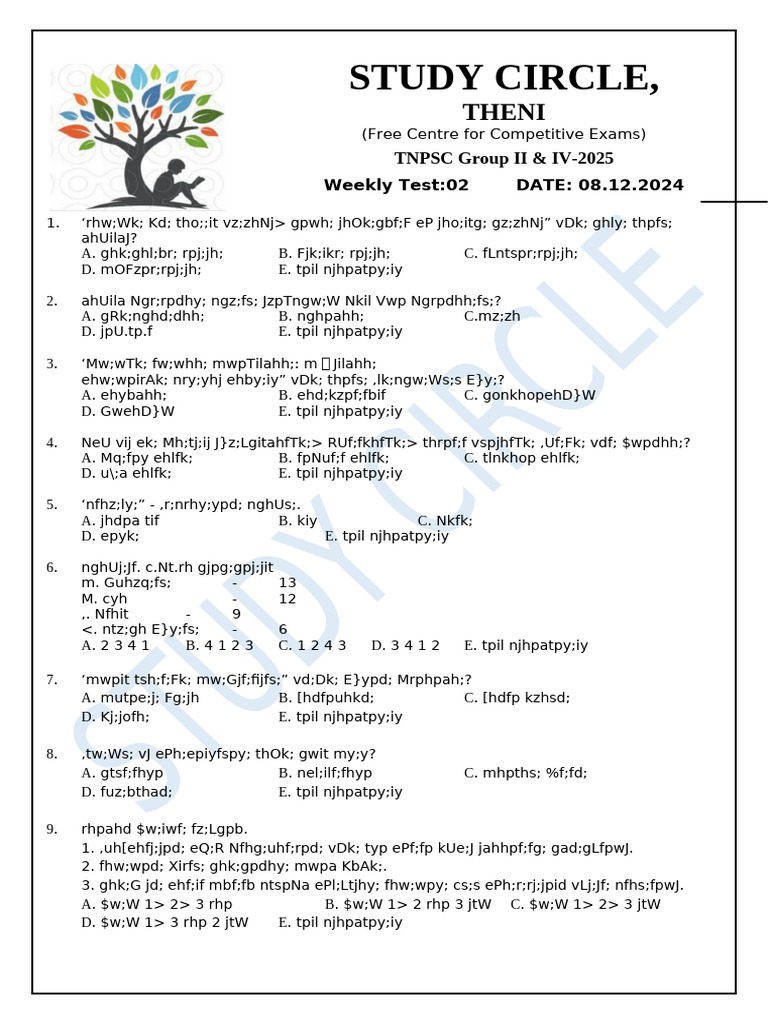 08.12.24 - Question | PDF