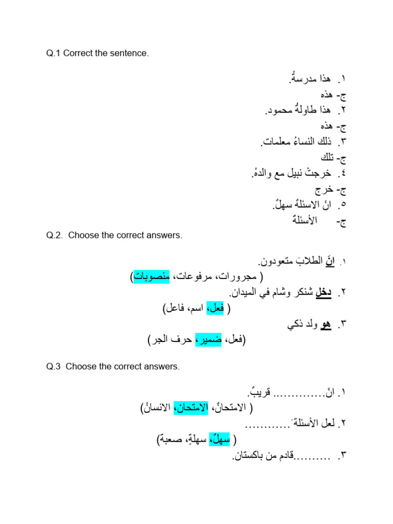10th Class Grammar Key | PDF
