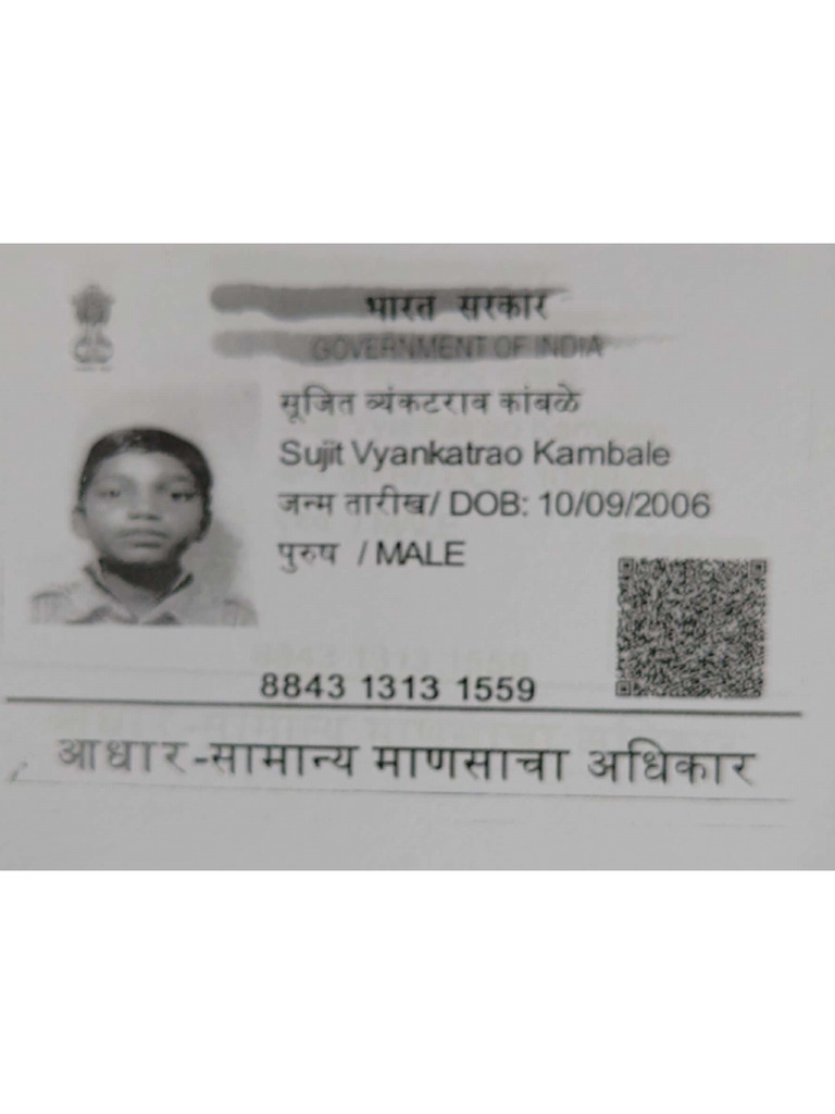 DocScanner 06 Nov 2024 8 46 Am | PDF