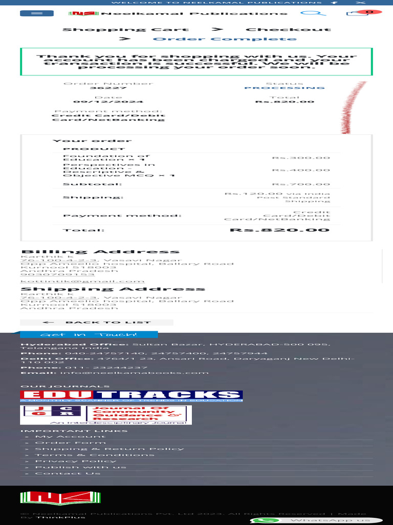 Checkout - Neelkamal Publications Pvt. LTD | PDF