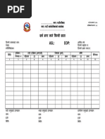 Bharpai Format | PDF