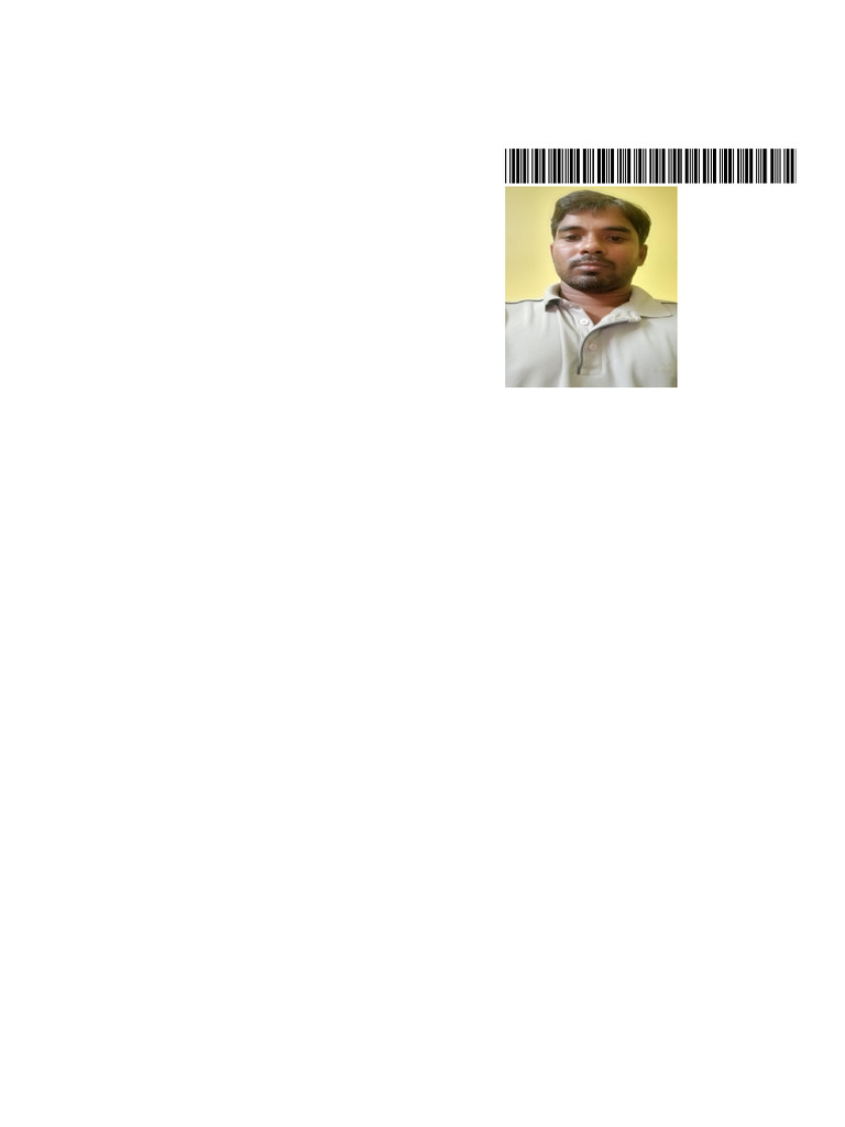 Sujaul Islam Application Acknowledgement | PDF