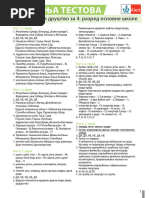 Kontrolne Vezbe | PDF