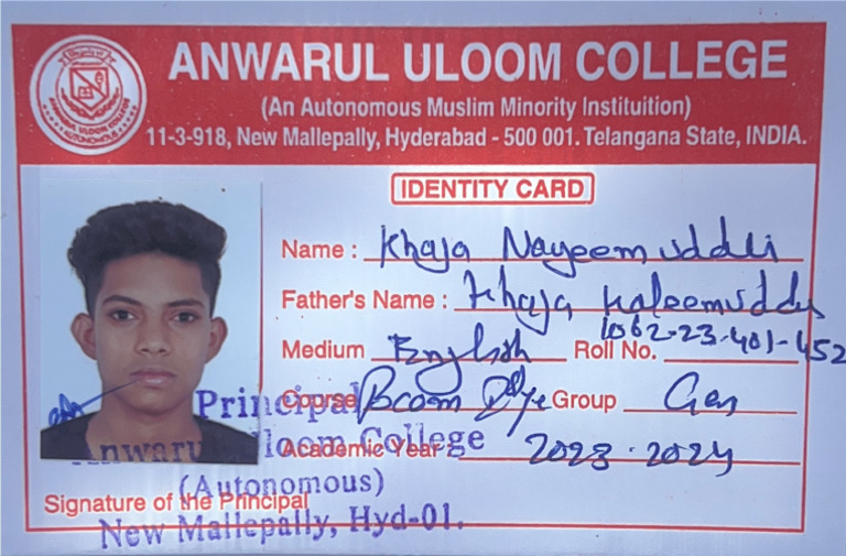 My Collage ID | PDF