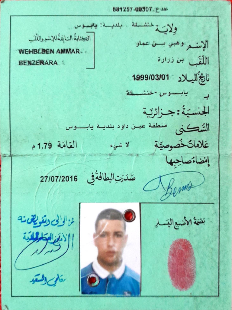 Carte Nationale D'identité (CNI) | PDF