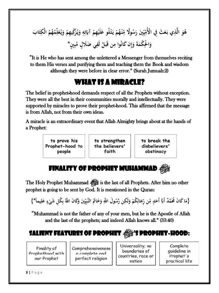 1.3 Finality of Prophet-Hood | PDF