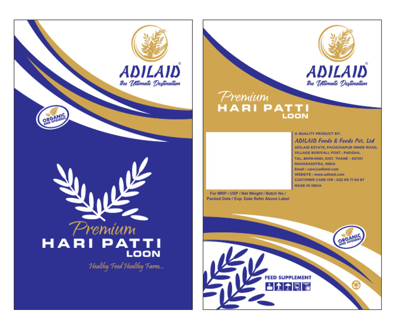 Adilaid Foods & Feeds Overview | PDF