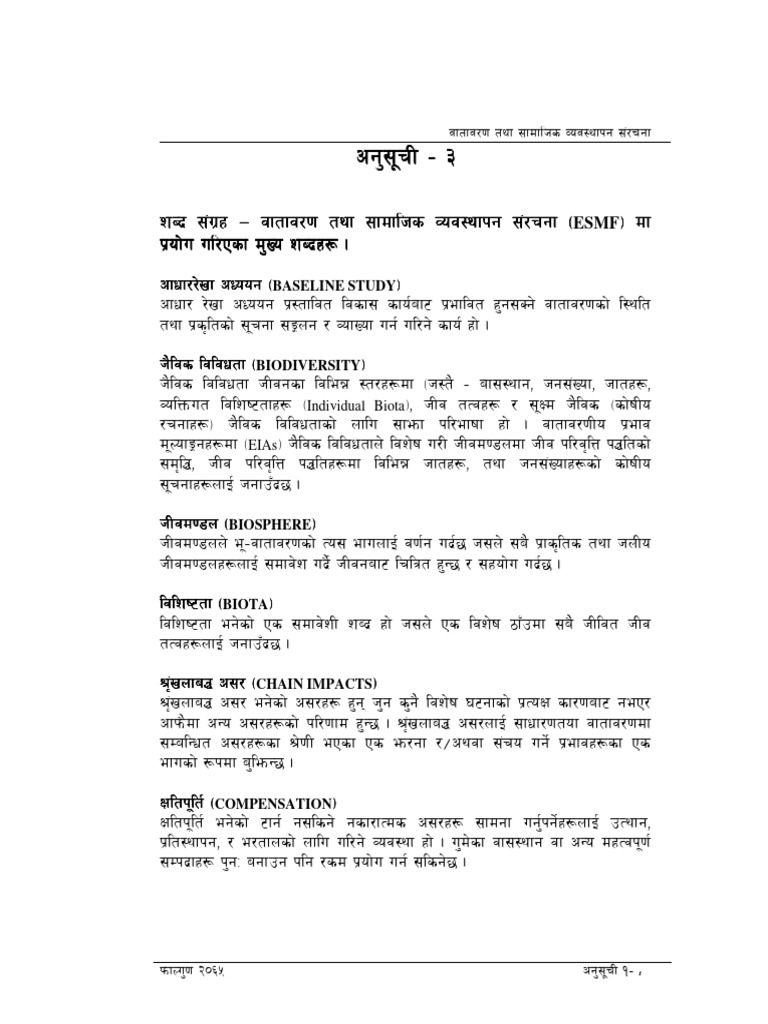 Annex 3 | PDF