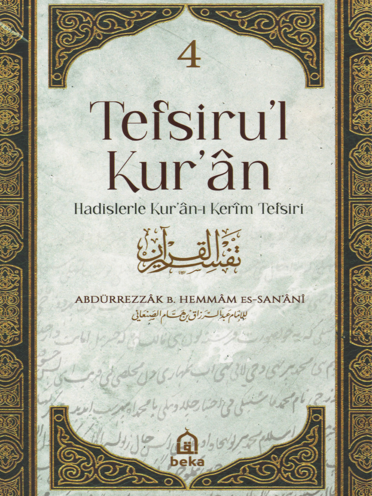 Hadislerle Kuranı Kerim Tefsiri - Tefsirul Kuran - Cild 4 | PDF