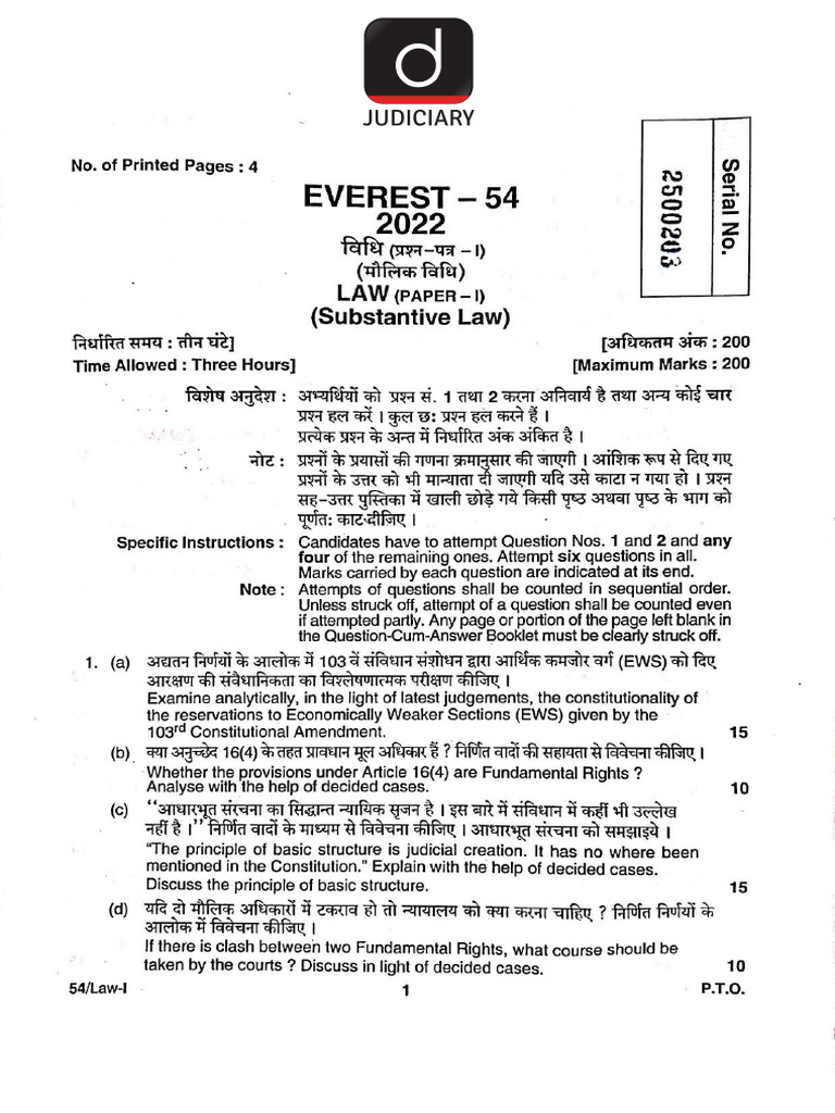 UPPCS J Law Paper I (Substantive Law) | PDF | Business Law | Law Of ...