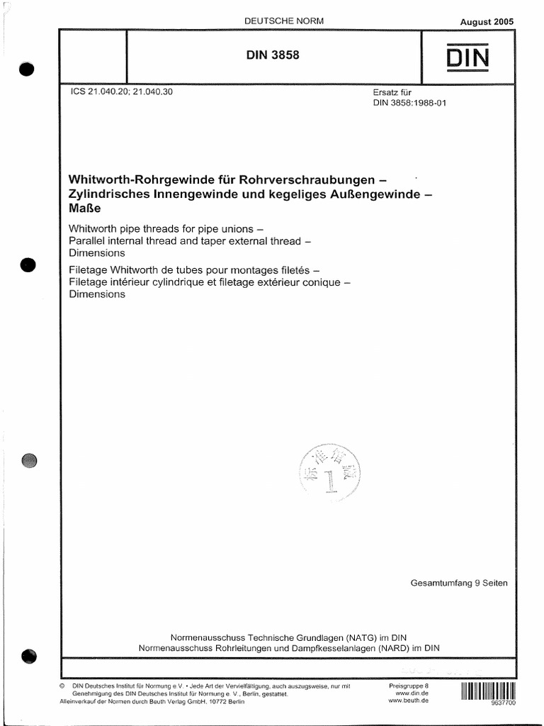 Din 3858-2005 | PDF
