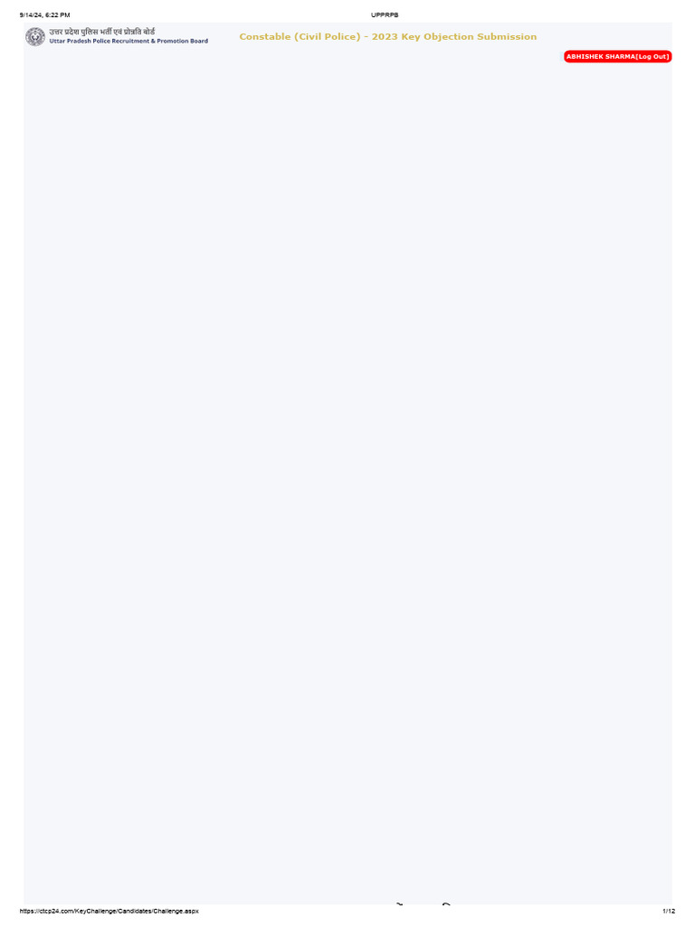 UPP Answer Key | PDF