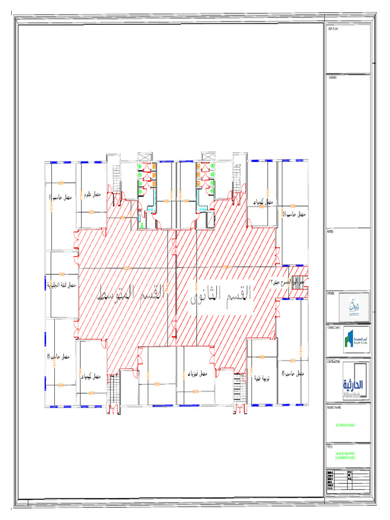 AS - BUILT TILES FLOOR-Model - pdf1 | PDF