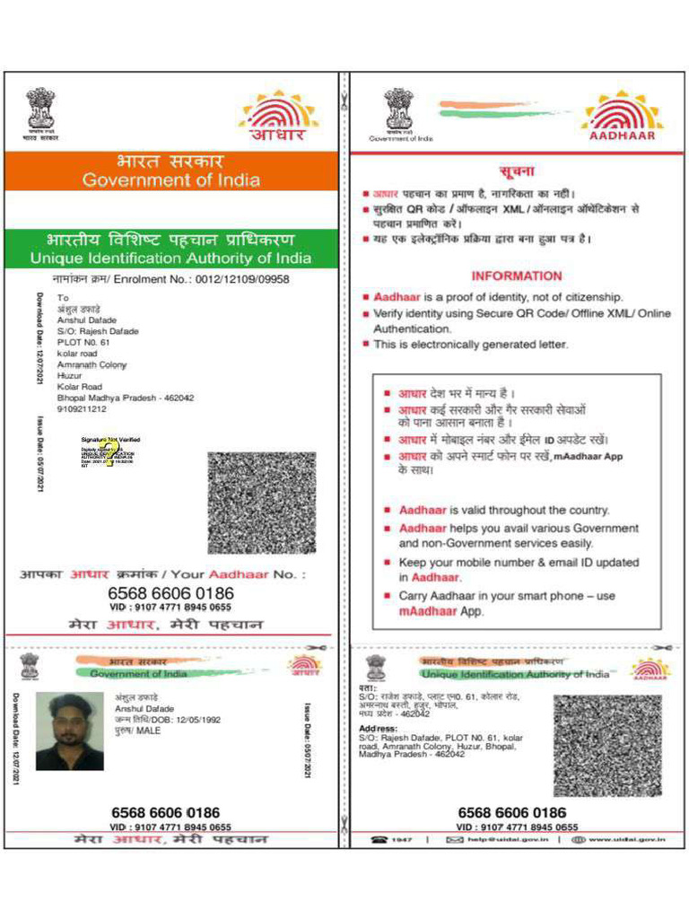 Aadhar PDF | PDF