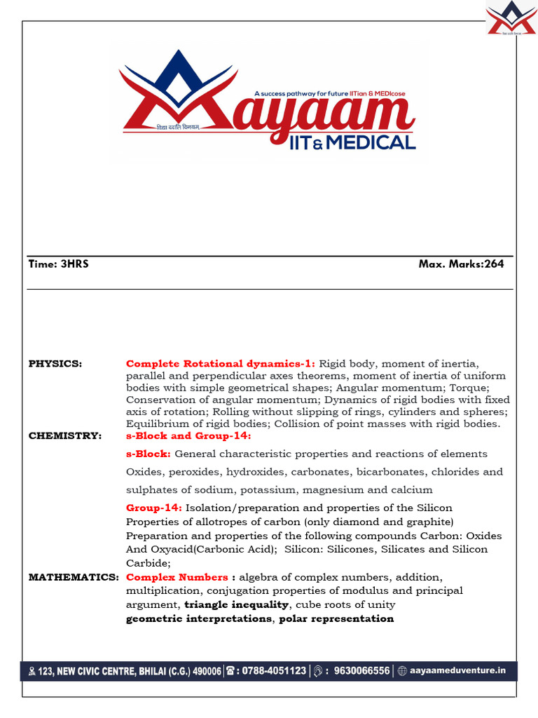 PTA-19 - QP Complex Numbers 11th TEST - 15 | PDF | Rotation Around A ...