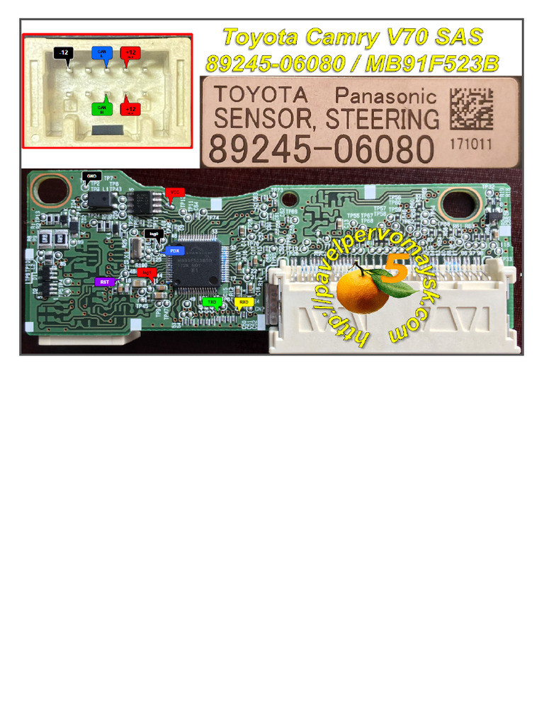 Toyota_SAS_89245-06080 | PDF