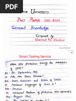 El Moasser Physics 3rd Secondary Guide | PDF