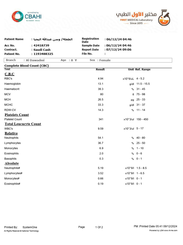 Service Result (2) | PDF | Body Fluids | Blood