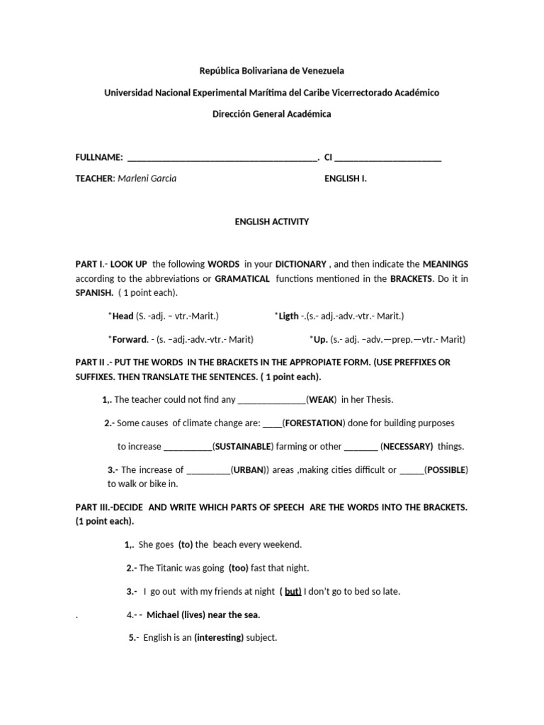 Evaluacion Ingles I | PDF