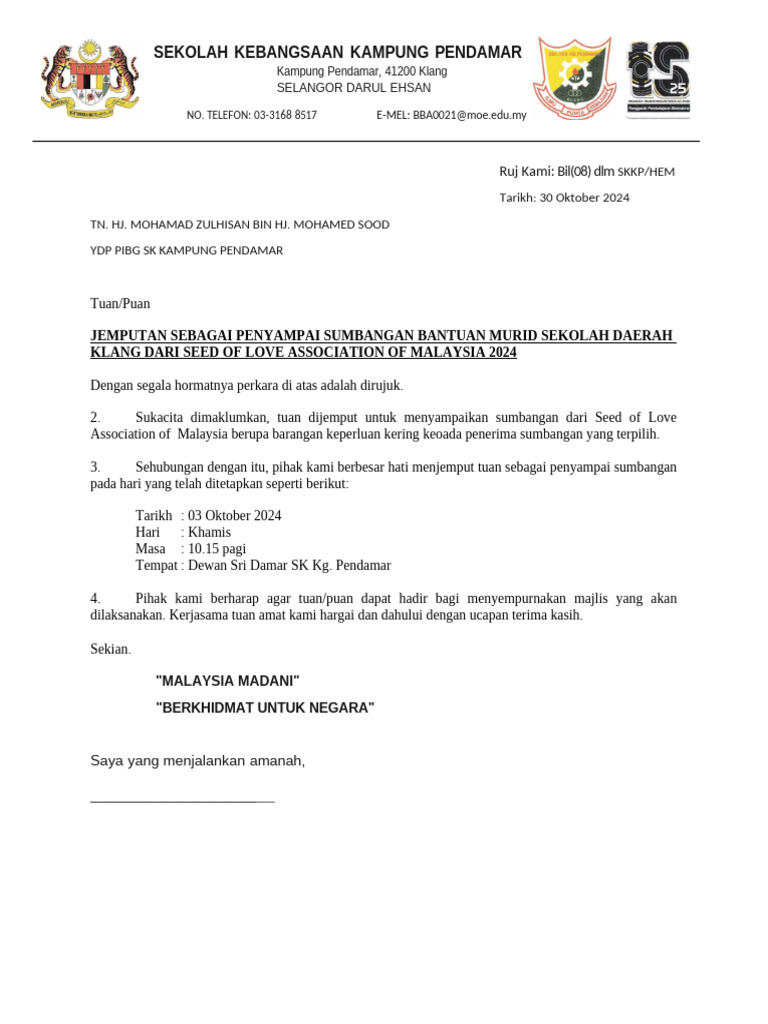 SuraT JEMPUTAN MENERIMA SUMB | PDF