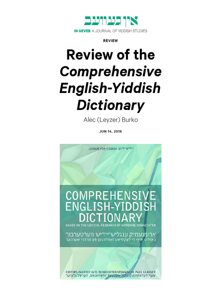 Review_of_the_Comprehensive_English_Yidd | PDF | Grammatical Gender ...