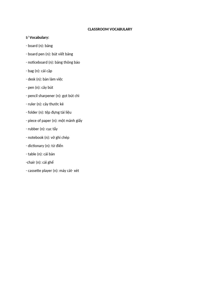 Classroom Vocabulary | PDF