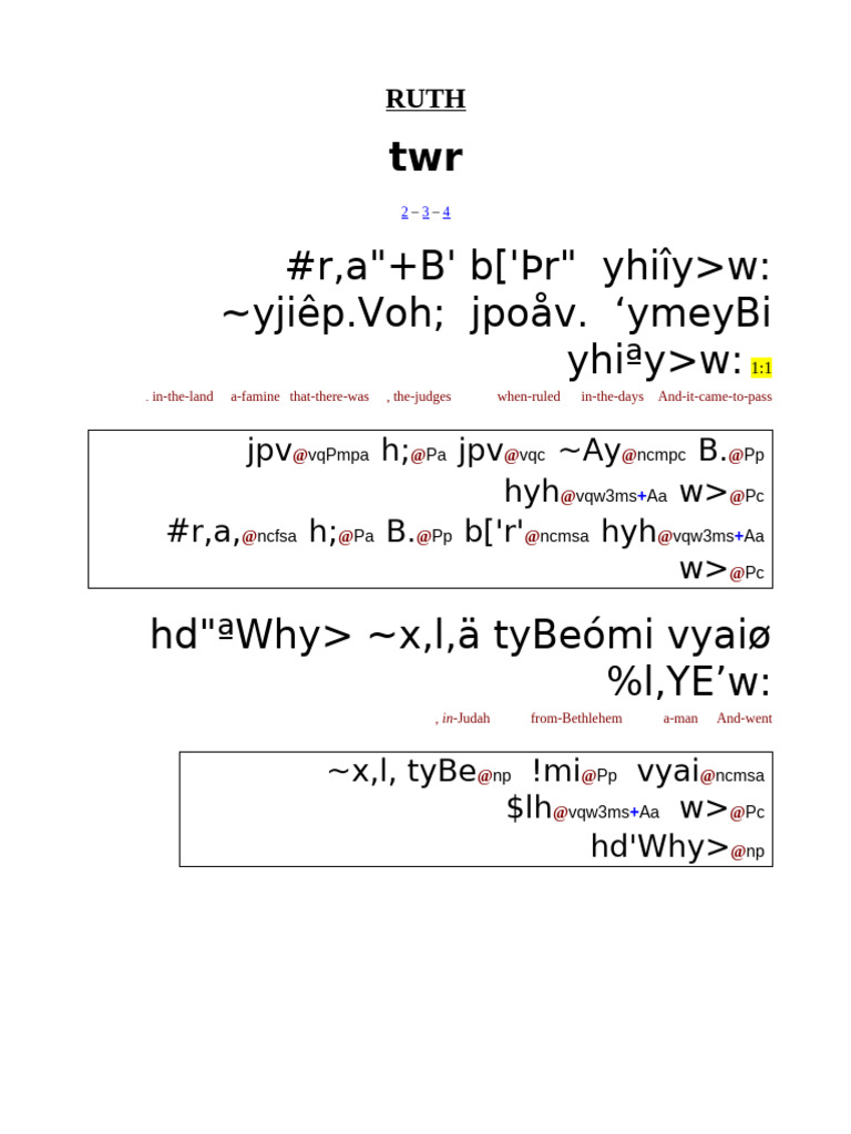 Ruth, Interlinear (With Morphology) | PDF | Ruth (Biblical Figure) | Naomi (Biblical Figure)