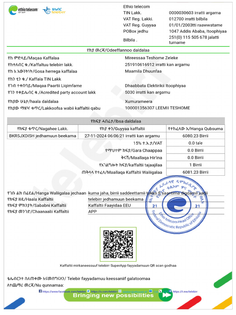 Telebirr - Utility Biller EEU | PDF