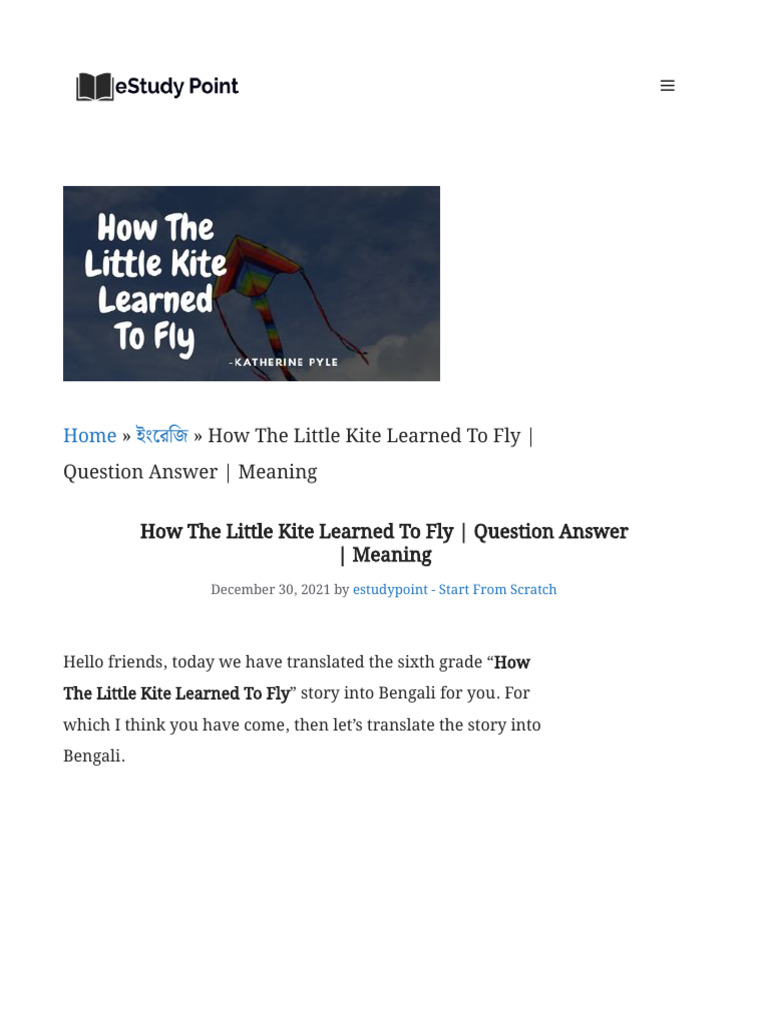 How The Little Kite Learned To Fly | PDF