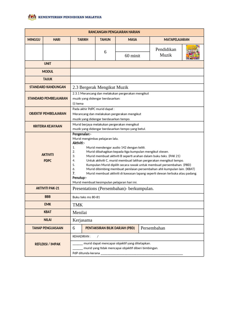 RPH MZ T6 V2 (M34) | PDF
