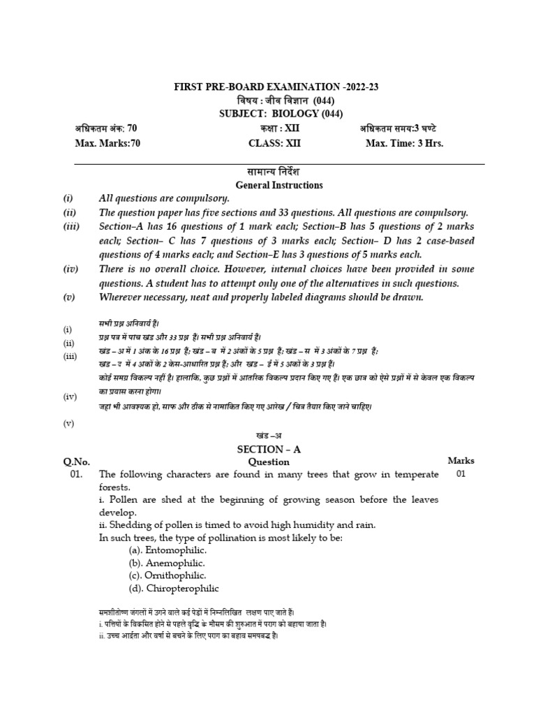 Biology Board From GP | PDF