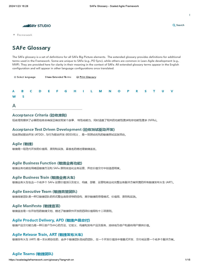 SAFe Glossary - Scaled Agile Framework | PDF